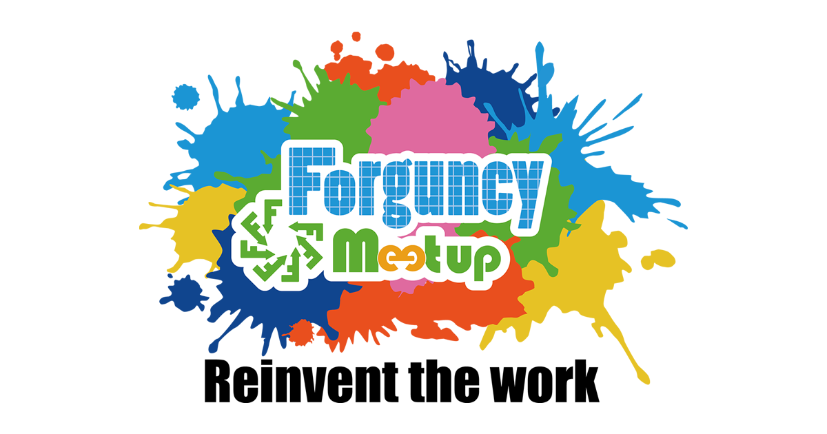 Forguncy meetup2024 開催レポート - Forguncy（フォーガンシー）| メシウス株式会社